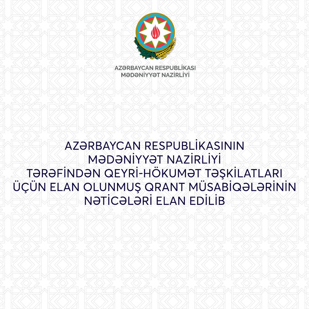 Culture Gov Az